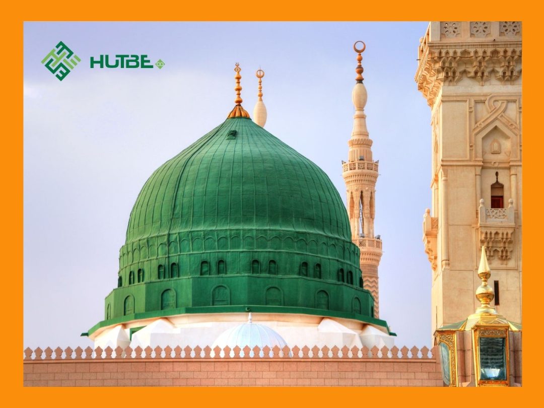 Donosite salavate i selame na Poslanika, sallallahu alejhi ve sellem (Medina) - Hutbe.ba