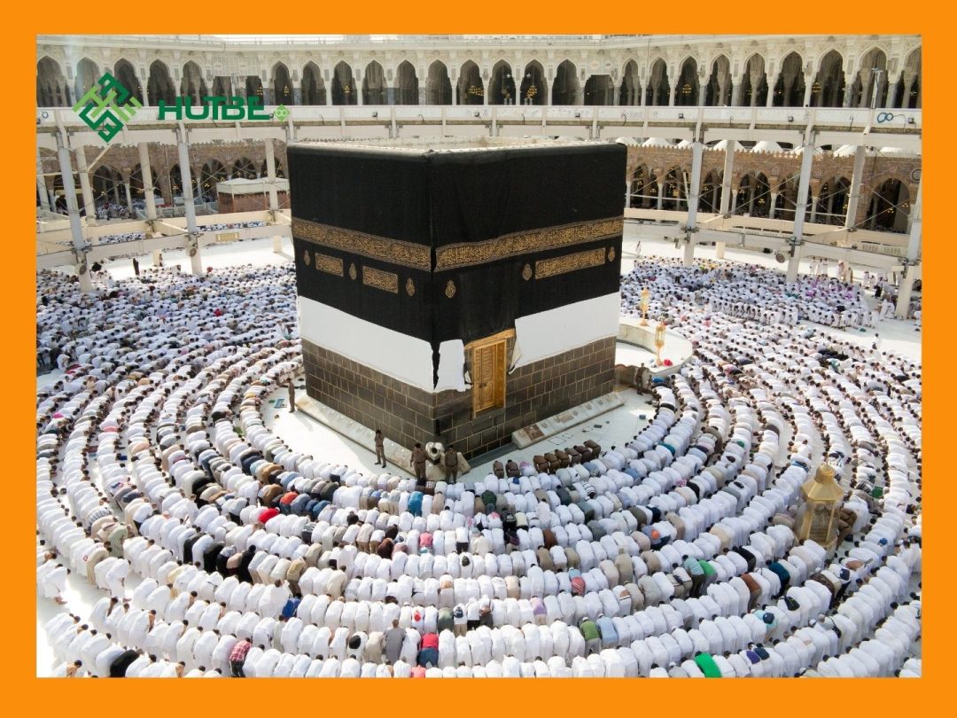 Aspekti Allahove milosti i dobrote (Meka) - Hutbe.ba