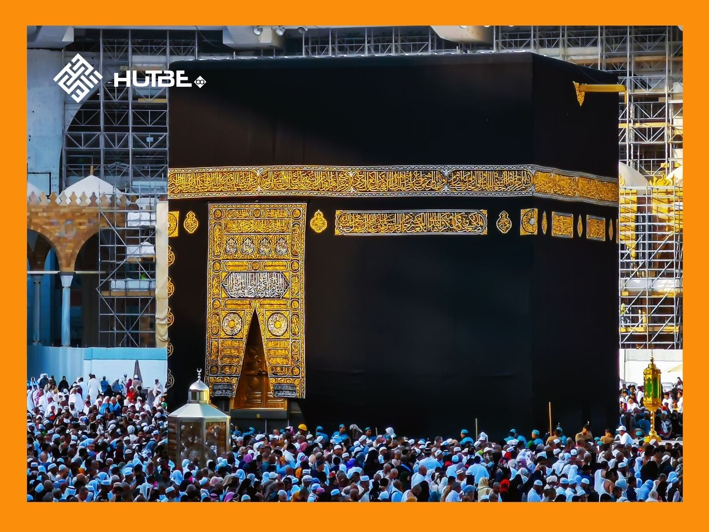 Nada u Allahovu milost i čuvanje od Njegove srdžbe (Medina) - Hutbe.ba