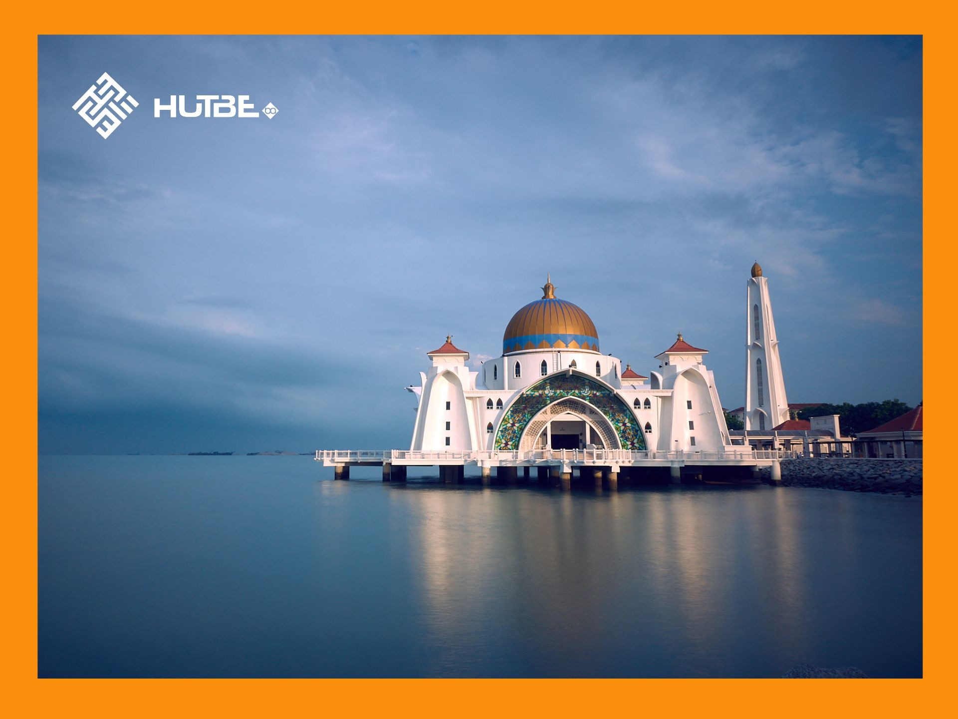 Ramazanske poruke (Meka) - Hutbe.ba