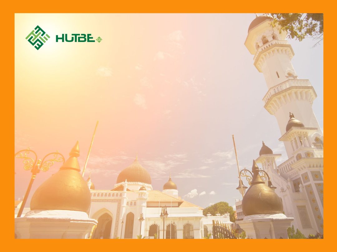 El-muruet – dostojanstvo i časno postupanje (Meka) - Hutbe.ba